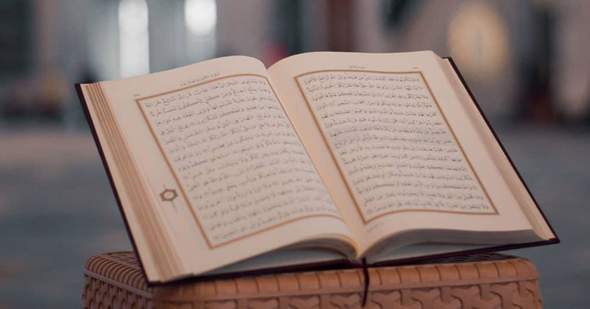 Alak Suresi Okunuşu ve Anlamı Nedir? - Haber365