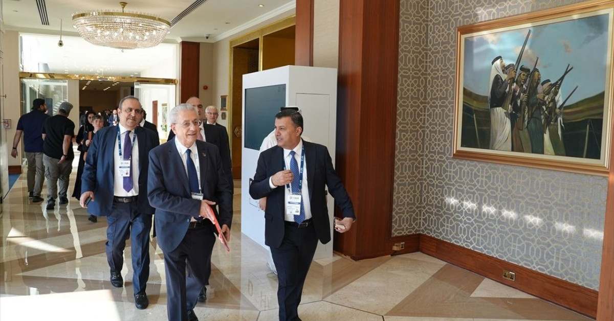 Doha Forum 2025 Başladı - Haber365
