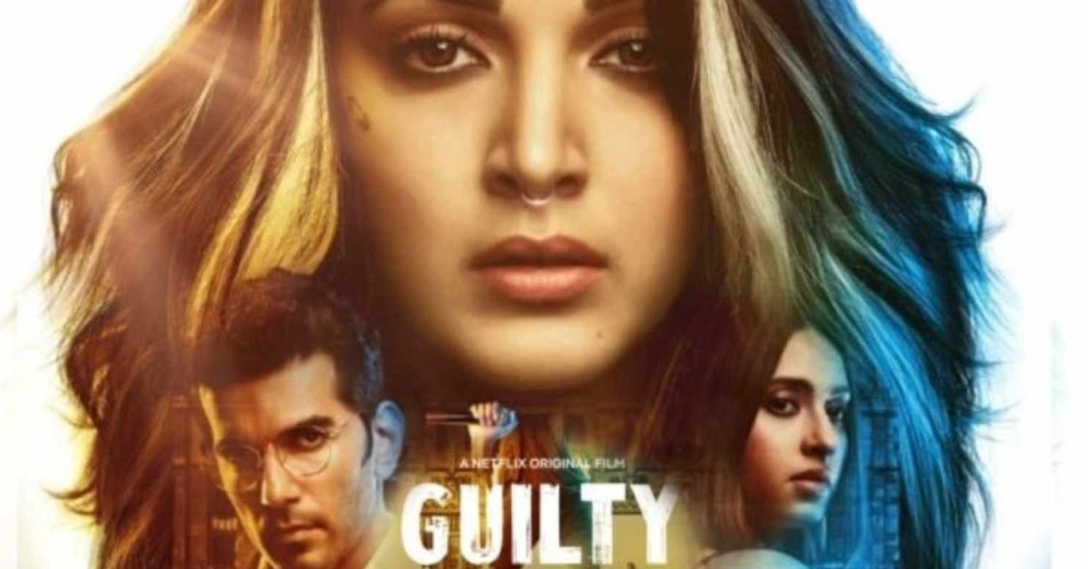Guilty 2020 film konusu ve oyuncuları - Haber365